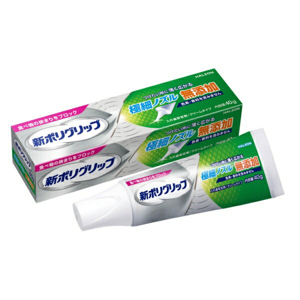 つけたい所に薄く広がる極細ノズル。色素香料を含まず、食べ物の味を変えにくい