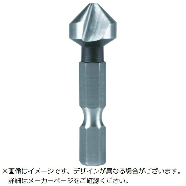 ■六角軸（6.35mm）のチャックに素早く着脱できます。■バリやビビリを最小限に抑えます。【用途】・被削材： 鉄、鋳鉄、非鉄金属、軽金属。【仕様】・有効刃径（mm）： 16.5・先端径（mm）： 3.2・全長（mm）： 47・シャンク径（m...
