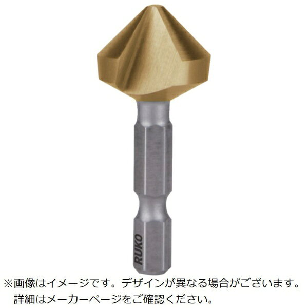 ■六角軸（6.35mm）のチャックに素早く着脱できます。■バリやビビリを最小限に抑えます。■チタンコーティングにより耐熱性が高く、多様なワーク材質に対応可能です。■ノンコーティング品と比較して約3〜4倍長寿命です。【用途】・被削材： 鉄、鋳...