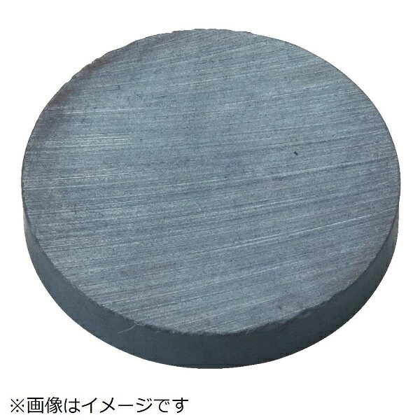 【仕様】・丸形・表面磁束密度(T)：0.08・吸着力(N)：0.66・外径(mm)：5・厚さ(mm)：3【材質】・マグネット:フェライト磁石