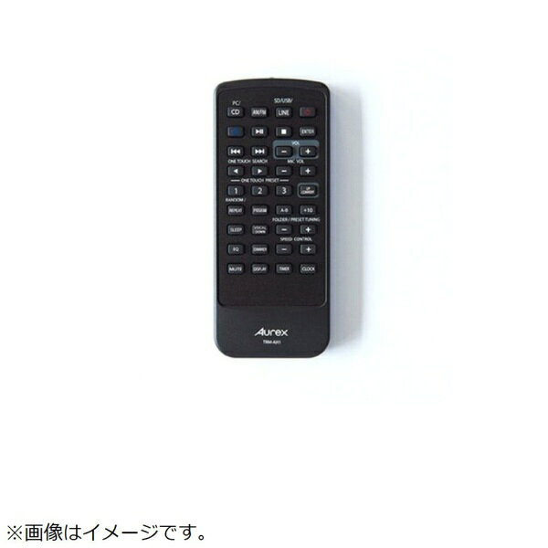 ※ご購入の際は、メーカー、本体型番等をご確認ください。【対応機種】TY-AH1【ご注文時の注意】メーカー保証書は同梱しておりません。ご返品はお受けできません。お買い求めの際は必ず対応機種をご確認ください。部品扱いのため、メーカー在庫状況によ...