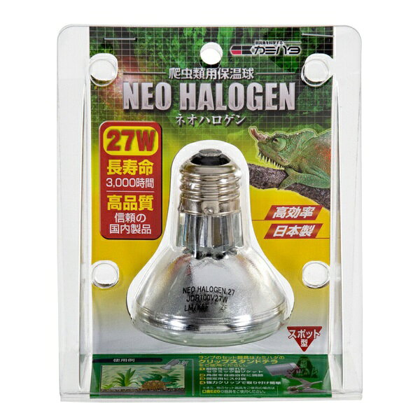 長寿命＆高品質！■商品説明高品質！信頼の製品です。●反射ミラーと前面ガラスの精巧な造りが、効率のよい放熱を行います。●約3000時間の長寿命。交換の手間を抑えます。●特殊構造でフィラメント部の耐振性をアップ。■ご注意必ず取り付け器具の電源を...