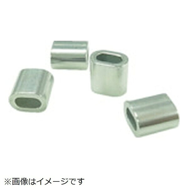 ■アルミ製で圧着工具でかしめます。【用途】・ワイヤ先端のアイ加工部品。【仕様】・適合ワイヤ径（mm）： 2.5・専用圧着工具： 無し（市販品で可）