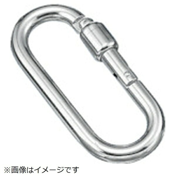 ■環の付いた外開きの構造なので、不用意に開くことがありません。【セット内容／付属品】・ステンレス（SUS304）
