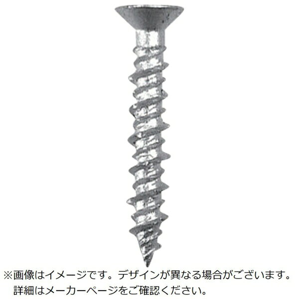■プラグを使用せず、下穴のみでコンクリートに使用できます。【用途】・コンクリート・モルタル・ブロック・レンガにスイッチボックスやサドルなどの留め付けに。【仕様】・呼び径d（mm）： 5・長さ（mm）： 45・頭部径（mm）： 9.7・下穴径...