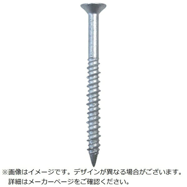 ■プラグを使用せず、下穴のみでコンクリートに使用できます。【用途】・コンクリート・モルタル・ブロック・レンガにスイッチボックスやサドルなどの留め付けに。【仕様】・呼び径d（mm）： 6・長さ（mm）： 90・頭部径（mm）： 11.5・下穴...