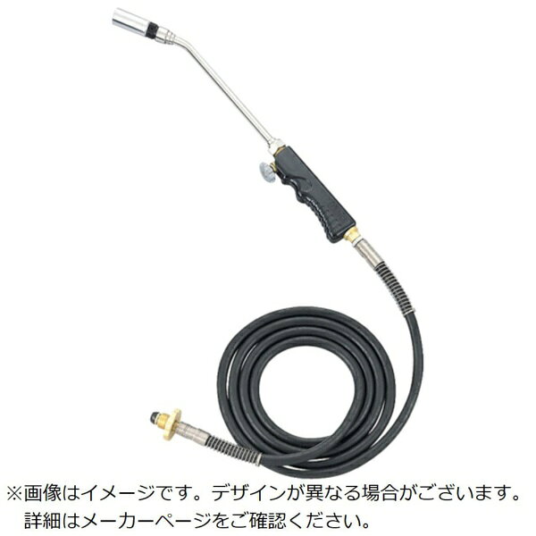 ■火口軽量（オールステンレス）化で作業性が向上しました。■グラスファイバー入り難燃樹脂で温度変化にも強いです。【用途】・融雪・解氷・除草・道路補修工事に。【仕様】・火口径（mm）： φ25・全長（mm）： 510・炎温度（℃）： 1500【...
