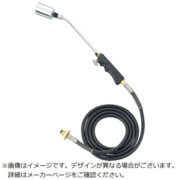 ■火口軽量（オールステンレス）化で作業性が向上しました。■グラスファイバー入り難燃樹脂で温度変化にも強いです。【用途】・融雪・解氷・除草・道路補修工事に。【仕様】・火口径（mm）： φ50・全長（mm）： 545・炎温度（℃）： 1500【...