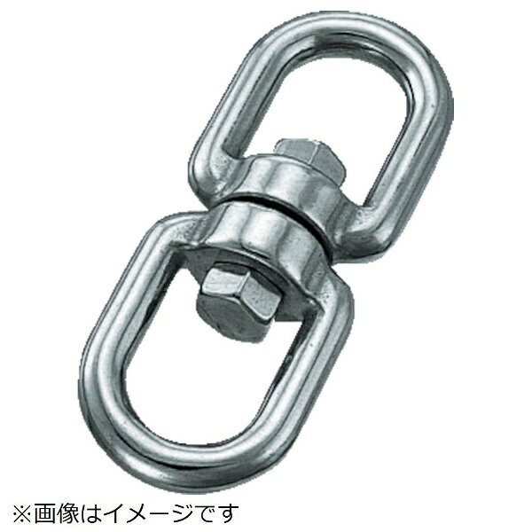 ■回転するのでねじれを取り除きます。