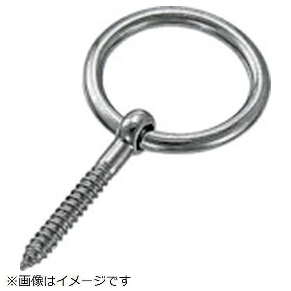 ■スクリュー加工で、木材に直接ねじ込み可能です。【用途】・木製の壁面・床面・柱などに設置し、チェーン・ワイヤ・ロープの端末金具として。【仕様】・使用荷重（kN）： 0.15・D（mm）： 3・L（mm）： 25・H（mm）： 45・d（mm...