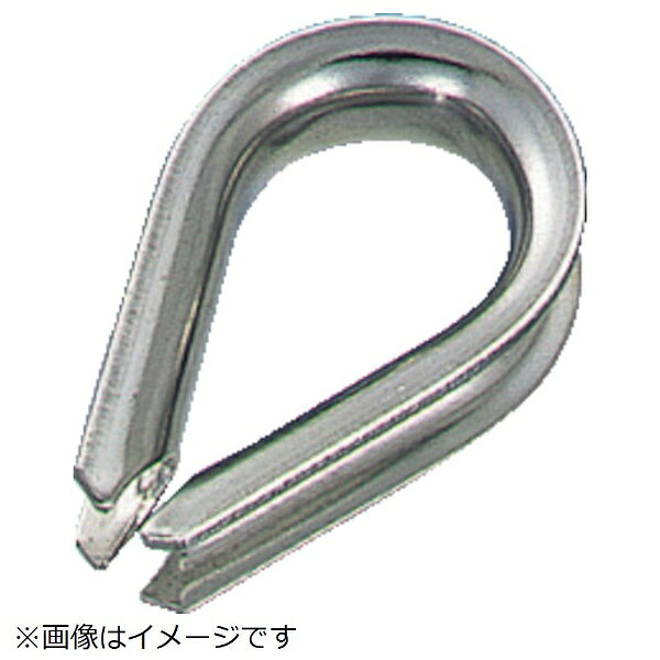 ■端末加工するワイヤコースとして使います。【用途】・ワイヤロープの先端をアイ加工して使用する場合のワイヤの摩耗の防止。【仕様】・適用ロープ径（mm）： 8・A（mm）： 9・D（mm）： 20・L（mm）： 35・B（mm）： 12