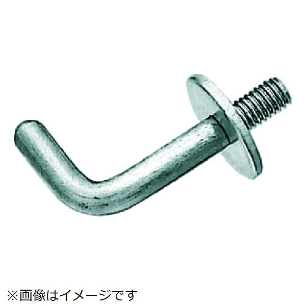 ■ステンレス製なので水回りなどに最適です。【セット内容／付属品】・カットアンカー付