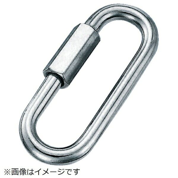 ■ナットを回すだけで簡単に開閉できます。■口の開きが通常のリングキャッチより広く、接続作業がしやすいタイプです。【用途】・チェーン・ワイヤ・ロープなどの連結や、端末の金具のジョイントとして。【仕様】・使用荷重（kN）： 0.78・D（mm）...