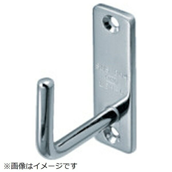 ■口の開きが広く、物を掛ける作業が効率的です。■掛ける部分に奥行きがあり、厚みのある道具が掛けられるタイプです。【用途】・壁面・床面・柱などに設置し、チェーン・ワイヤ・ロープの壁面金具として。【仕様】・幅（mm）： 24・高さ（mm）： 8...