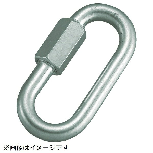 ■1箱30個入のお買い得パックです。■ナットを回すだけで簡単に開閉できます。【用途】・チェーンなどの取り付け、ジョイント金具として。【仕様】・使用荷重（kN）： 0.5・D（mm）： 4・L1（mm）： 33・S（mm）： 5・B1（mm）...