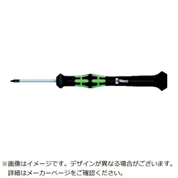 ■人間工学に基づいた、持ちやすく、回転しやすく、トルクが確実に伝わるエルゴノミックハンドルを採用しています。■ハンドル上部に早回しキャップがついています。【仕様】・刃先： T4・軸長（mm）： 40・全長（mm）： 137・先端： ブラック...