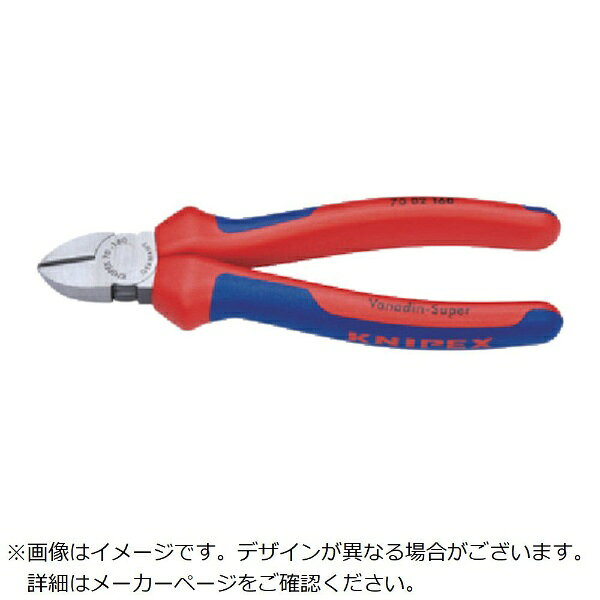 ■様々な場面で活躍する汎用性の高い斜ニッパです。■高品質な原材料を用いることで、精密な作業を可能にし、ツール寿命も長くなっています。■軟線・硬線を精密に切断することができます。■刃の先端では細い銅線を丁寧に切断することができます。■入念な焼...