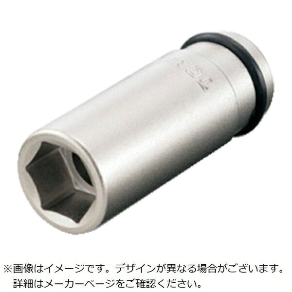 ■外観品質と防錆力の向上を図った無電解メッキ仕様のインパクト用ソケットです。■Oリング仮置き構造により、レンチにインパクト用ソケットを着脱する際にOリングを一旦溝に仮置くことで作業性を向上させています。■外観品質の向上と防錆力UPを図り、表...