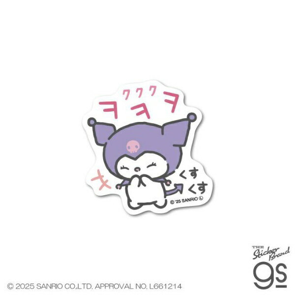 ハングル推し活に必須なワードをチョイス！
