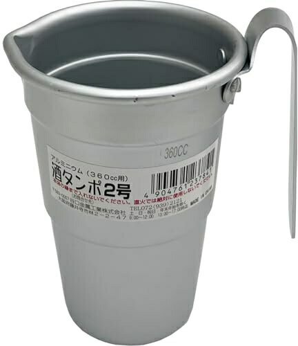日本酒の熱燗を美味しく楽しむための酒タンポです。2号サイズで容量は360ccです。