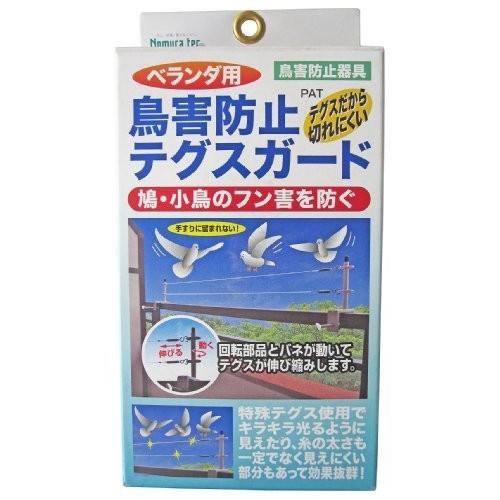 鳥害から手すりを守る、富士商のテグスガード。特殊テグス30m、落下防止ベルト2本、手すり固定金具2台など、必要なものがセットになっています。角型、丸型、カマボコ型の手すりにも対応し、本体2本で10メートル以上の広範囲をカバー。簡単設置で、鳥...