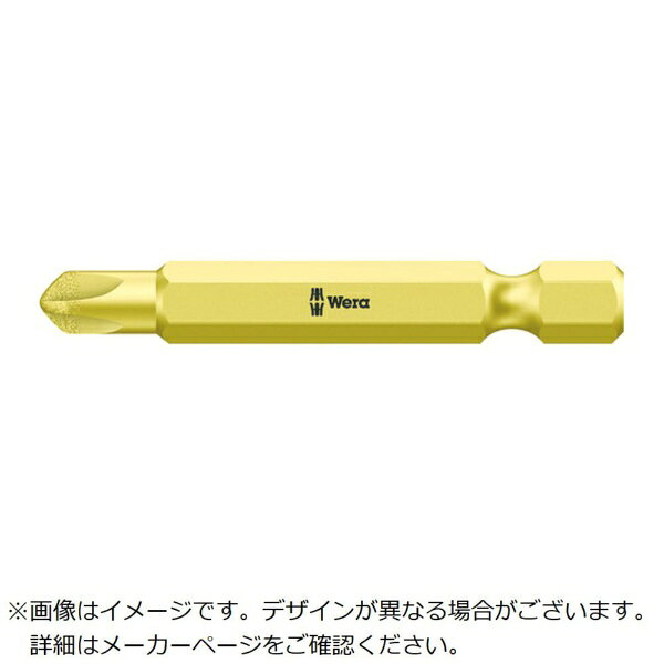 ■ダイヤモンドコーティングにより、カムアウトを防止します。■独自開発したエムプラス（Mplus）の側面構造で翼の強度が大幅に強化され、さらに70％のトルクがかけられます。【仕様】・刃先： #8・全長（mm）： 50・差込（mm）： 6.35...