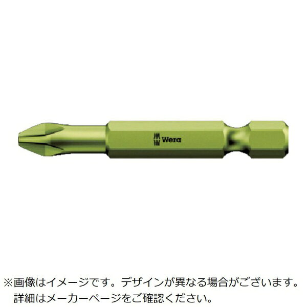 ■トーションの作用により、先端分への過負荷が分散され、ビットの長寿命化を実現しています。■木材などの加工に適しています。【仕様】・刃先： ［［＋］］3・全長（mm）： 50・差込（mm）： 6.35・差込： 6.35mm