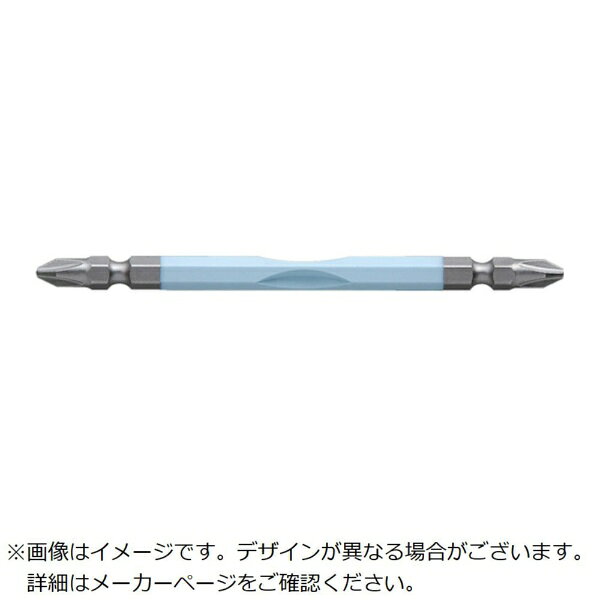 ■曲がり、折れに強い三枚羽トーション構造で、芯ブレしにくく安定したビス打ち作業ができます。■トーション部で衝撃吸収し、ビット先端部の負荷をやわらげます。■力強いトルク伝達を最大限に発揮します。【用途】・ハードなビス打ち作業に最適【仕様】・刃...