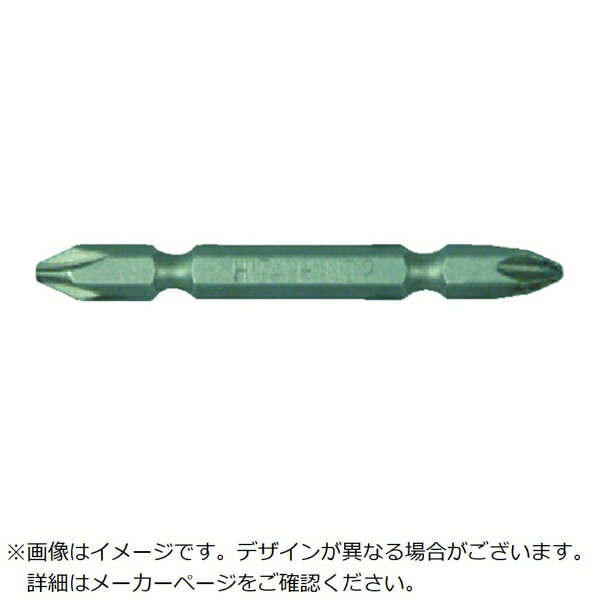 ■スタンダードタイプの両頭プラスビットです。【用途】・コードレス・100Vインパクトドライバ用。【仕様】・刃先： ［［＋］］3・全長（mm）： 65・シャンク径（mm）： 6.35・先端マグネット： 無し・色： グレー・塗装色： グレー・適...