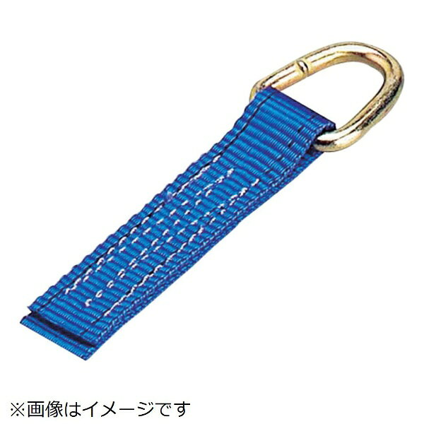 ■簡単な操作で確実な荷締め作業ができます。■バックル本体が小さく、簡単な操作で荷締作業ができるため、レジャー等でよく使用されています。【用途】・荷締め作業。・軽荷重用。【仕様】・最大使用荷重（t）： 0.2・ベルト長さ（m）巻取側： 4・ベ...