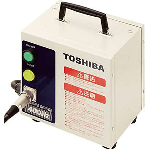 ■低騒音・低振動です。■消費電力が少なく経済的です。■各種保護機能を装備、万一にも安心のインバーター電源です。■防じん構造により故障知らずです。【仕様】・入力側電圧： 三相交流200〜240V・入力側周波数： 50Hz、60Hz・入力側電源...