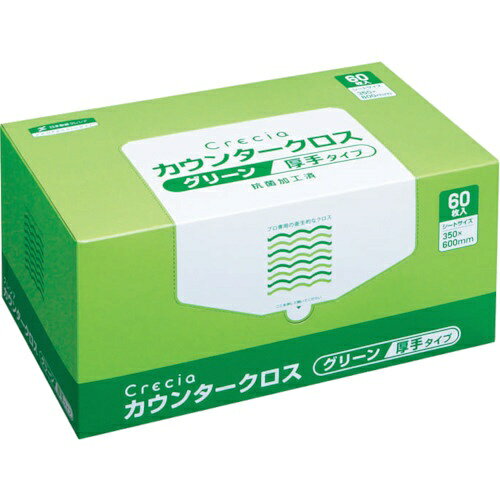 ■抗菌加工済みなので、調理場や食事スペースでの台拭きに安心して使用できます。■厚手タイプです。【用途】・カウンター・トレー、厨房まわりなどの拭き取り作業。【仕様】・色： グリーン・シートサイズ（mm）： 350×600・ケース入数： 60枚...