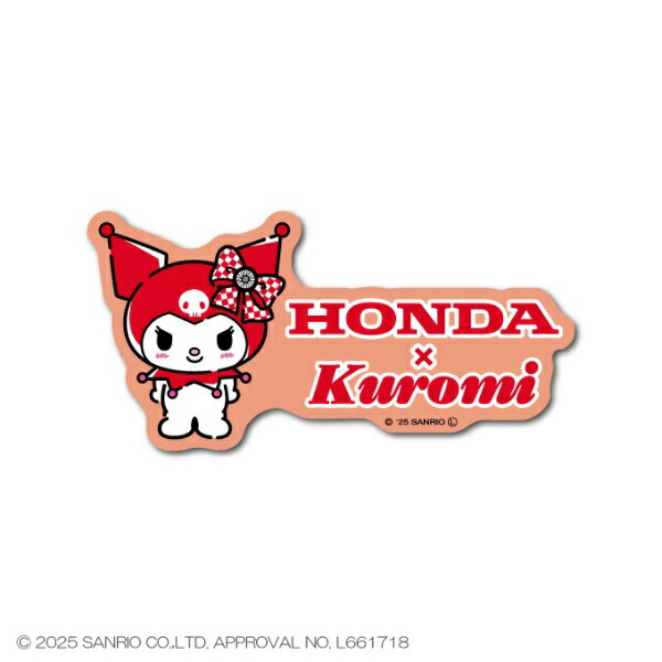 キティに続いてクロミもコラボ！