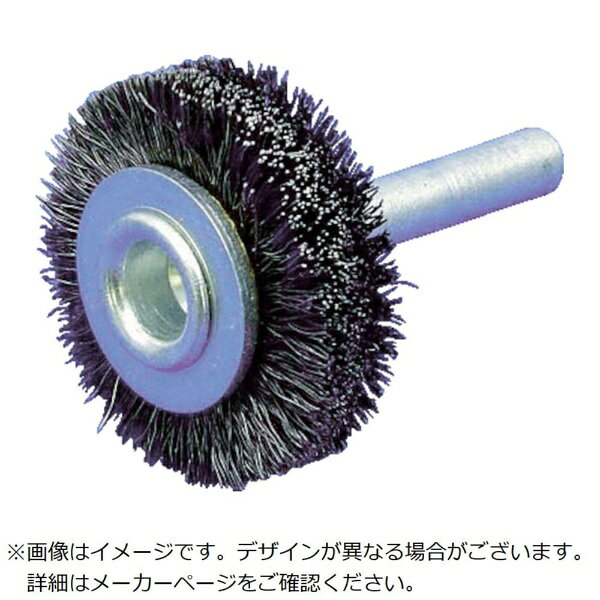 ■独自開発のハイカーボンスチールワイヤにより長寿命で安全性、研削性に優れています。■クリンプト（波線）ワイヤを使用した軸付ブラシです。【用途】・バリ取り、サビ落し、ペンキ除去、皮膜除去。【仕様】・線径（mm）： 0.26・毛材： ワイヤ鋼・...