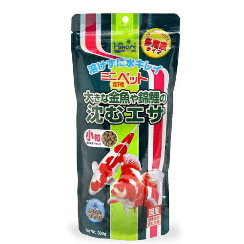 大きな金魚や錦鯉に！フナやスジエビにも使える多用途タイプ！■商品説明●金魚、錦鯉、川魚など様々な生体に最適な沈下性の顆粒飼料です。●一般的な沈下性ペレットと異なり、原料を高温高圧で練り込んだEP粒のため、水に溶け出すことなく水を汚しません。...