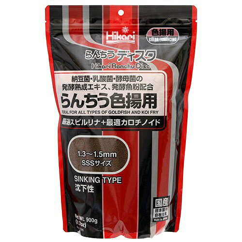 厳選スピルリナ＋最適カロチノイド配合のらんちゅう専用飼料！■商品説明●善玉菌を配合したらんちゅうの色揚用沈下性フードです。●スピルリナをメインにカロチノイドを組合せ、らんちゅうの美しい発色を引き出します。●実績のある「らんちうディスク育成用...