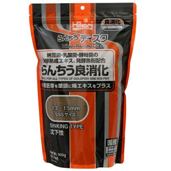 小麦胚芽を筆頭に梅エキスをプラスした、らんちゅう専用飼料！■商品説明●善玉菌を配合したらんちゅうの良消化沈下性フードです。●3種の善玉菌の力と小麦胚芽配合により低水温時や金魚の体調にかかわらず消化吸収に優れます。●低水温時と夏の高水温時の体...