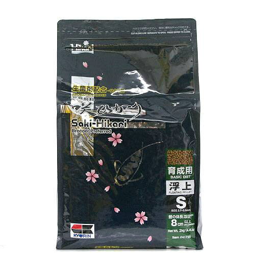 ひかり菌を生きたまま配合■商品説明●咲ひかりシリーズは、錦鯉養殖業者向けに配合設計し、錦鯉に対して効果的に働く生菌剤（ひかり菌）を生きたまま配合した、全く新しい保健飼料です。●ひかり菌は、バチルス菌の1種で、錦鯉の腸の環境をサポートします。...