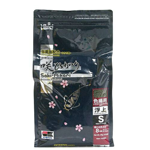 錦鯉を健康で色鮮やかに育成することができます■商品説明●咲ひかりシリーズは、錦鯉養殖業者向けに配合設計し、錦鯉に対して働く生菌剤（ひかり菌）を生きたまま配合した、全く新しい保健飼料です。●ひかり菌は、バチルス菌の1種で、錦鯉の腸の環境をサポ...