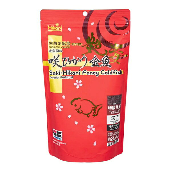 画期的な金魚専用飼料！■商品説明●4種類の色揚げ原料を駆使し強烈な色揚げ性能を追求した金魚専用飼料です。●水質悪化などから受けるストレスに配慮してあります。●ビタミンEとビタミンCを豊富に配合しています。●当歳魚から成魚まで幅広い多さの金魚...