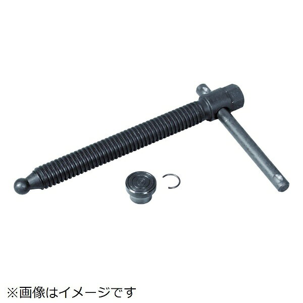 【用途】・C型シャコ万力用のネジ・キャップ・リングです。【仕様】・径（mm）： 21.8・ねじ径（mm）： 15.7・長さ（mm）： 160.5・適合機種： TCC-75N