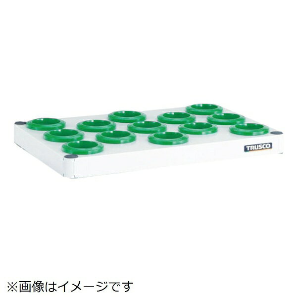 ■抗菌粉体塗装ですので、長く清潔にお使いいただけます。（SIAA抗菌ISO22196： JP0122258A0002X）■HSK100、HSK63はツメを取り外すことでBT・NTに対応します。【仕様】・色： ヤンググリーン・収納ホルダ数： ...