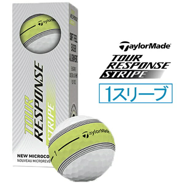 「マイクロコーティング」で、もっと飛ぶ、もっと安定する「TOUR RESPONSE STRIPE」ボールが新登場。「TP5/TP5x」ボールにも採用している、均一にボールをコーティングできる「マイクロコーティング」を搭載。弾道の精度を高め、...