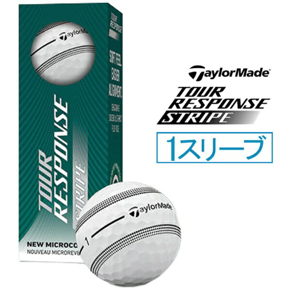 「マイクロコーティング」で、もっと飛ぶ、もっと安定する「TOUR RESPONSE STRIPE」ボールが新登場。「TP5/TP5x」ボールにも採用している、均一にボールをコーティングできる「マイクロコーティング」を搭載。弾道の精度を高め、...