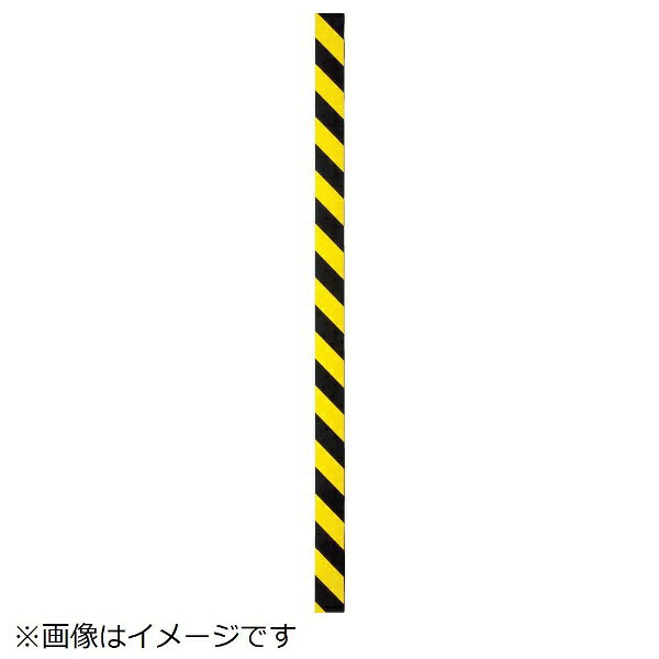 ■表面に視認性の良い反射フィルムを採用したマグネットシートです。【用途】・工場、工事現場等の安全喚起に。【仕様】・色： 黄/黒・幅（mm）： 180・長さ（m）： 1・厚さ（mm）： 0.72・取付方法： マグネット式