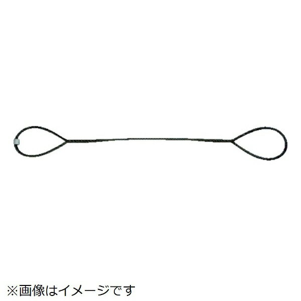 ■通常の219条巻差し加工に加え、加工時にフレミッシュ加工（頭割り）を施しており、より安全に玉掛け作業が行えます。■JIS規格適合品ワイヤーロープ使用です。■「労働安全衛生規則第475条及びクレーン等安全規則第219条」に規定された方法に則...