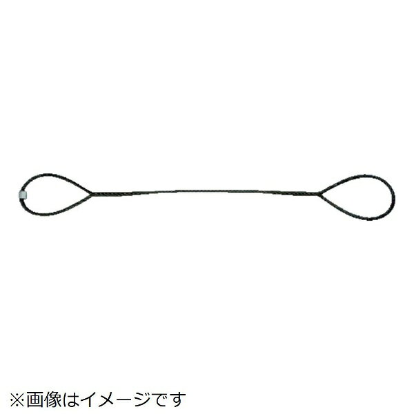 ■通常の219条巻差し加工に加え、加工時にフレミッシュ加工（頭割り）を施しており、より安全に玉掛け作業が行えます。■JIS規格適合品ワイヤーロープ使用です。■「労働安全衛生規則第475条及びクレーン等安全規則第219条」に規定された方法に則...