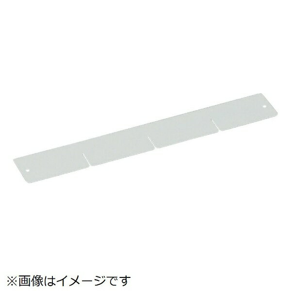 【仕様】・色： ヤンググリーン・間口（mm）： 600・奥行（mm）： 400・高さ（mm）： 60・棚板： こぼれ止め付棚板（表裏両用）
