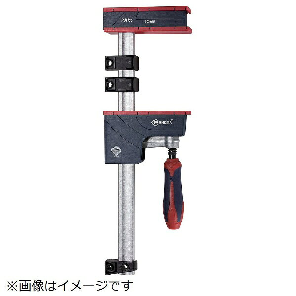 ■締付け部には、ワークにキズがつかないよう保護パットが取り付けられています。■クランプ面は常に平行になるように作られています。■ハンドルを外側に傾けると口が開き、内側に傾けると閉められます。■木工業・家具製造業・DIY用に最適です。【仕様】...