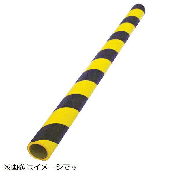 ■ちぎれにくく、クッション性に優れた衝撃吸収材です。■トラ柄の注意喚起と万が一衝突した際の衝撃吸収を同時に対策できます。【用途】・単管パイプの安全対策、注意喚起に。【仕様】・色： イエロー/ブラック・長さ（m）： 0.9・内径（mm）： 1...